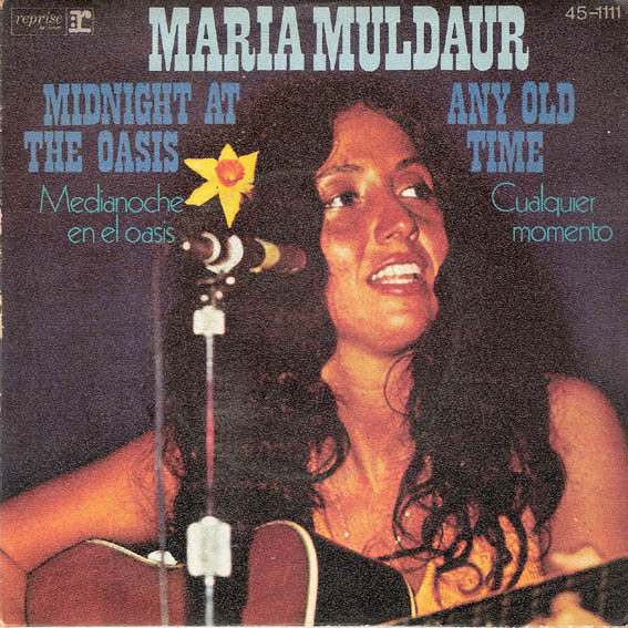 Maria Muldaur Now