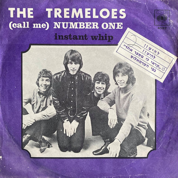 Tremeloes – (Call Me) Number One – PowerPop… An Eclectic Collection of ...